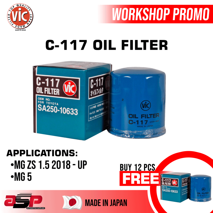 VIC Oil Filter C-117 for MG ZS 1.5 2018- / MG 5 | Lazada PH