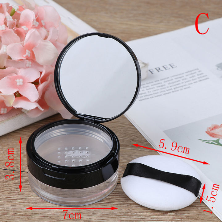 remai 7 Style Empty Cosmetic Sifter Loose Jar Container Puff Box Mirror ...