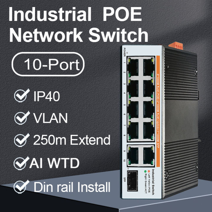 กิกะบิตสวิตช์สวิตช์อีเธอร์เน็ต PoE สำหรับอุตสาหกรรม10พอร์ต1000Mbps ...