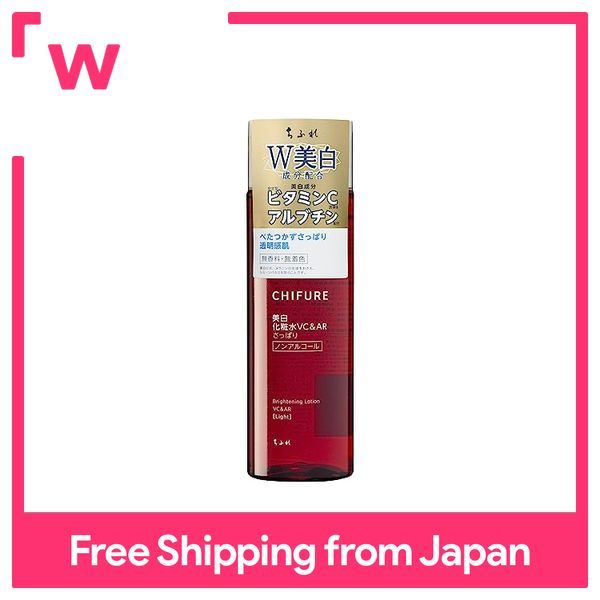 โลชั่นผิวขาว Chifure VC & AR ประเภทรีเฟรช | Lazada.co.th