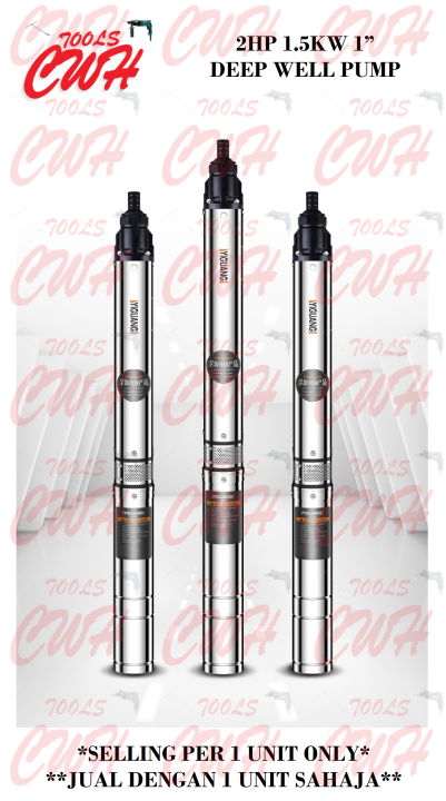 1" 25MM INLET OUTLET DEEP WELL WATER PUMP SUBMERSIBLE PUMP PAM AIR ...