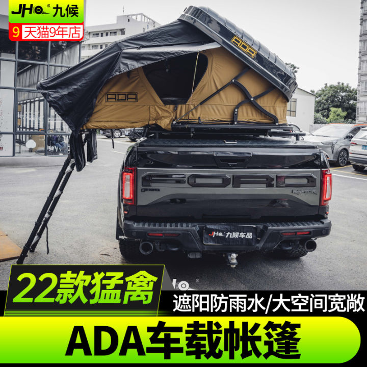 Raptor F150 Ram Tyrannosaurus Rex TRX Gladiator Pickup tent Explorer ...