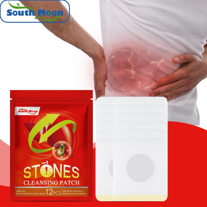 South Moon Body Cleaning Patch Relieves Discomfort Takes Care Of ...