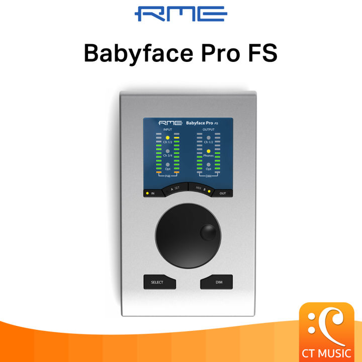 RME Babyface Pro FS ออดิโออินเตอร์เฟซ | Lazada.co.th