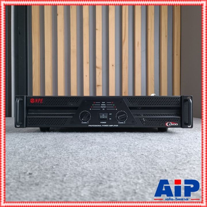 เพาเวอร์แอมป์ NPE C-1500 Power Amp เครื่องเสียงกลางแจ้ง C1500 POWERAMP ...