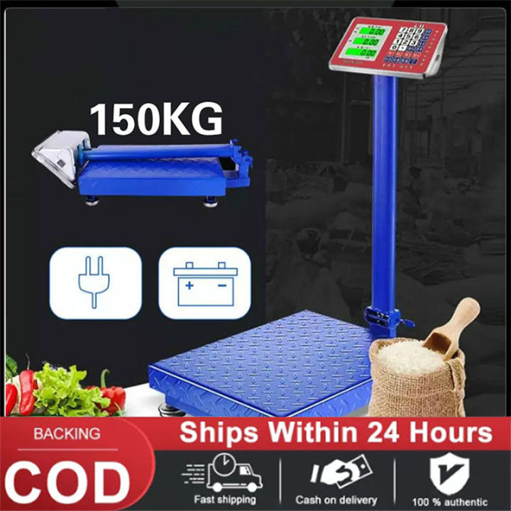 150/300KG High Accuracy Industrial Digital Folding Electronic Scales ...