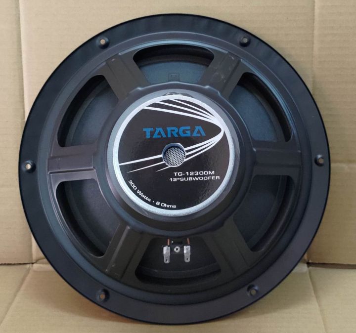 12" Targa TG-12300M Subwoofer Speaker 300-450 Watts | Lazada PH