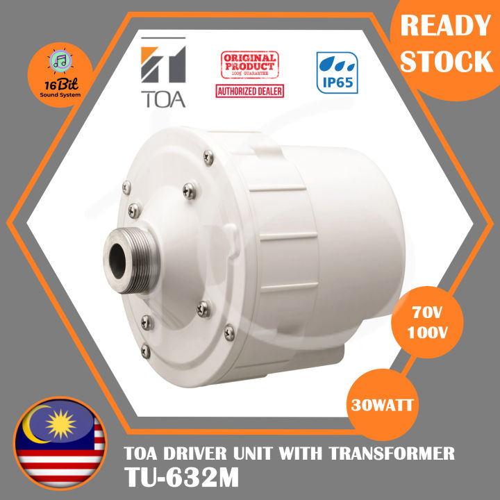 TOA Unit 30W Driver Unit TU-632M 30W Horn Speaker Drive Unit With ...