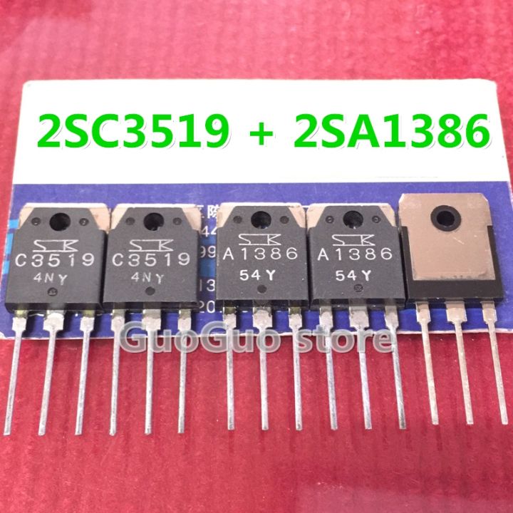 2Pcs = (1Pcs A1386 + 1Pcs C3519) TO-3P 2SA1386 2SC3519 TO3Pเครื่องขยาย ...