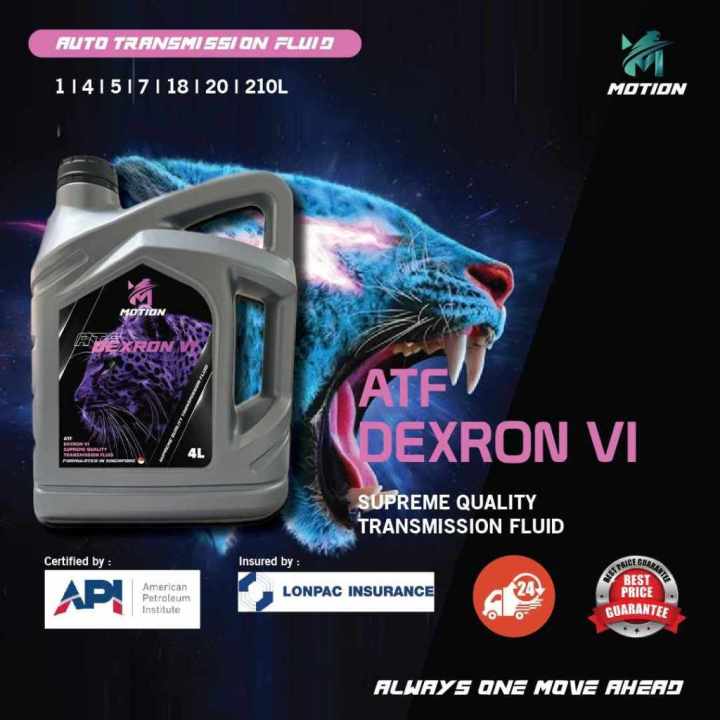 MOTION ATF WS / DEXRON 6 DEXRON VI 4L FULLY SYNTHETIC AUTOMATIC ...