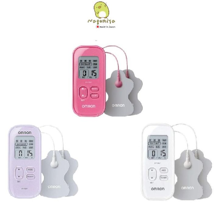 (พร้อมส่งจากไทย) Omron Electric Massager HV-F022 HV-F021 Omron อุปกรณ์นวดชีพจรอิเล็กทรอนิกส์ low ...
