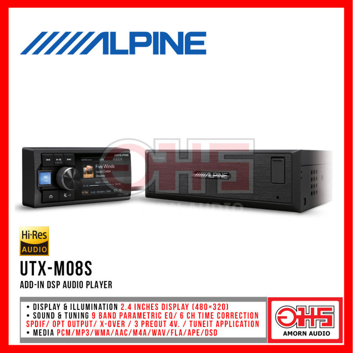 ALPINE UTX-M08S [ADD-IN DSP AUDIO PLAYER] เครื่องเสียงติดรถยนต์ เครื่อง ...