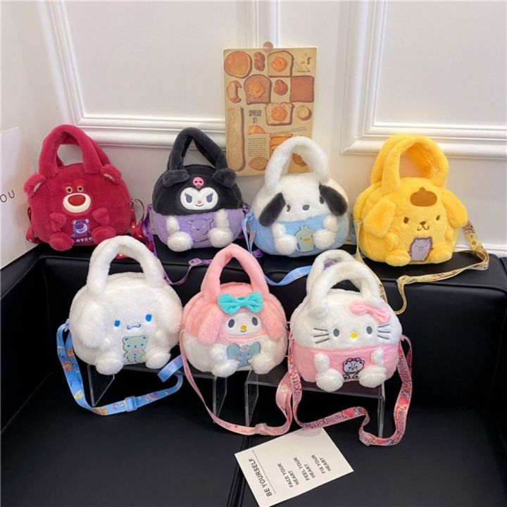 VBBN Melody Plush Crossbody Bag Kulomi Pompompurin Funny Messenger Bag ...