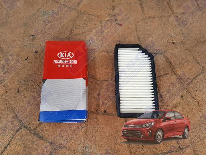 Kia Soluto 2019 - 2024 Air Filter | Lazada PH