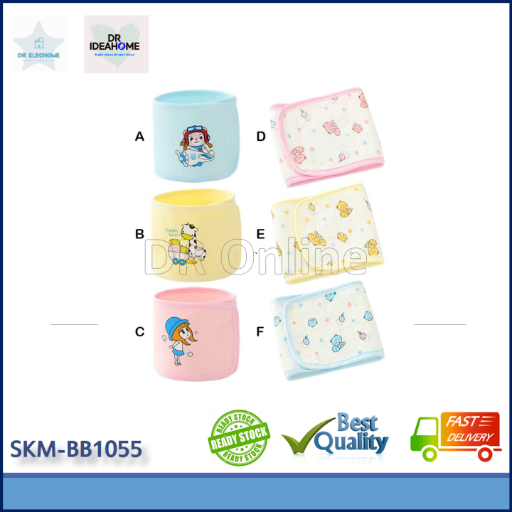 NEWBORN BABY BINDER WITH VELCRO TAPE BELLYBAND/BARUT BAYI ~ BB1055 | Lazada