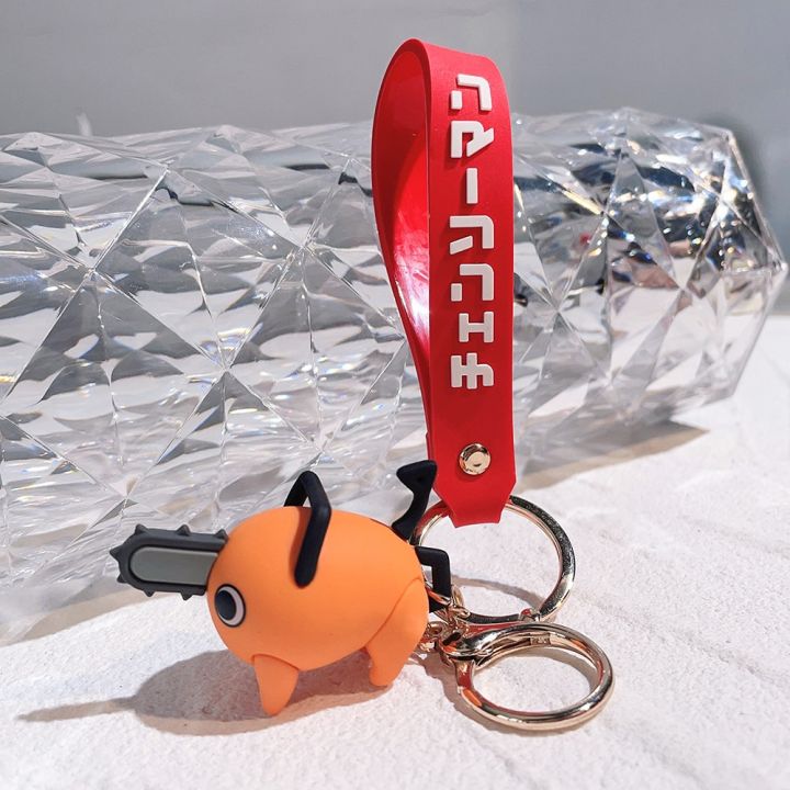 Chainsaw Man Keychains for Women Cute Cartoon Silicone Anime Keyrings ...