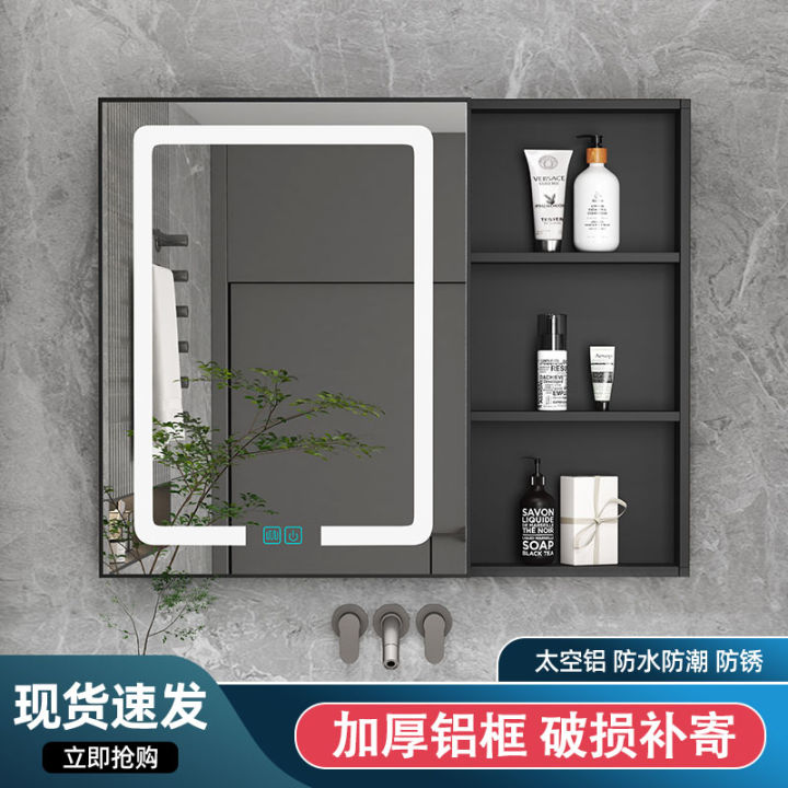 Dressing mirror with lamp wall-mounted storage box combination simple ...