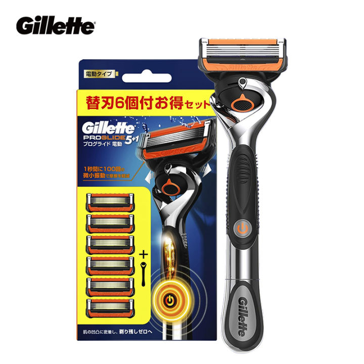 Gillette Fusion 5 Proglide Power Razor | Lazada PH