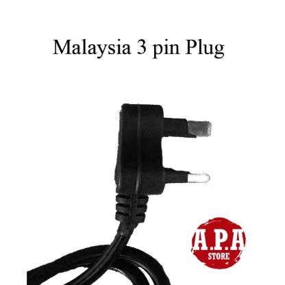 Malaysia Wire 3 Pin Plug Rice Cooker Power Cable | Lazada