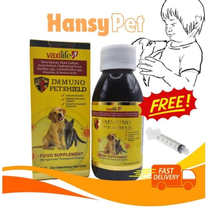 Immuno Pet Shield w/ FREE Syringe IMMUNOPET (Beta Glucan, Yeast Culture ...
