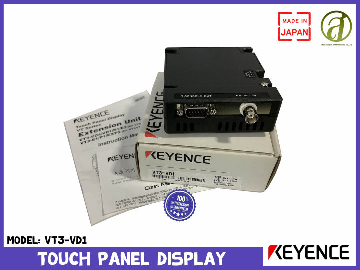 KEYENCE Touch Panel Display (with Extension Units) รุ่น VT3-VD1 ...