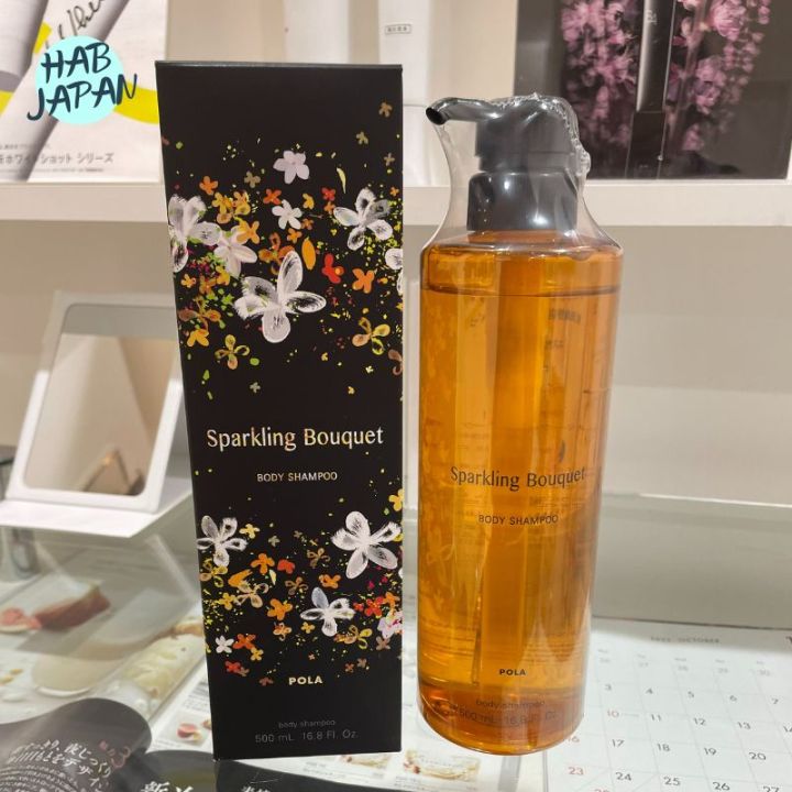 Pola Sparkling Bouquet Body Shampoo 500mL Body Wash Ship directly from Japan | Lazada Singapore