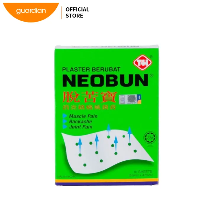 Neobun Plus 10's | Lazada