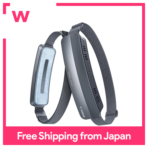 TORRAS Belt Fan Lumbar Fan [COOLiFY ZONE 3 2025 Highest Airflow & PCM ...