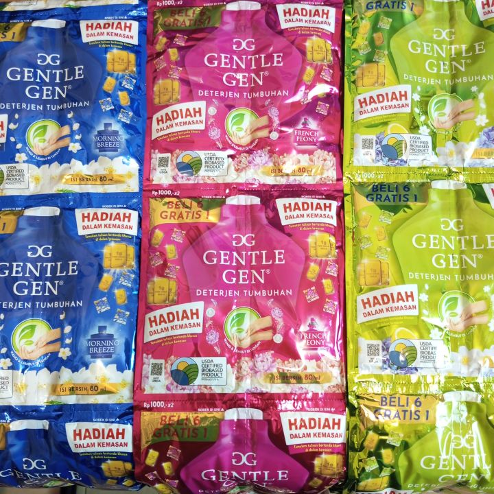 (1 Renceng 14 Sachet) Gentle Gen Deterjen Tumbuhan Detergent Cair ...
