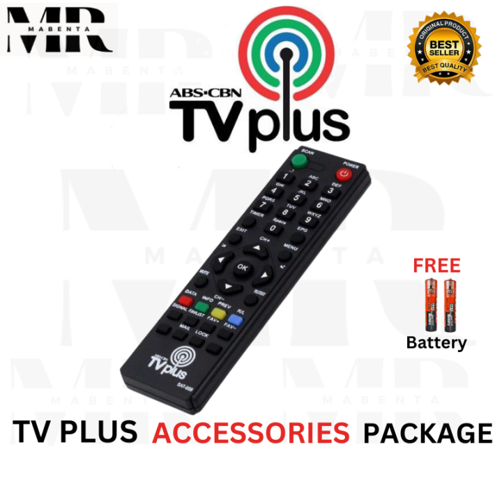 TV plus Black Box Accessories Remote Only (Remote With Battery)ABSCBN ...