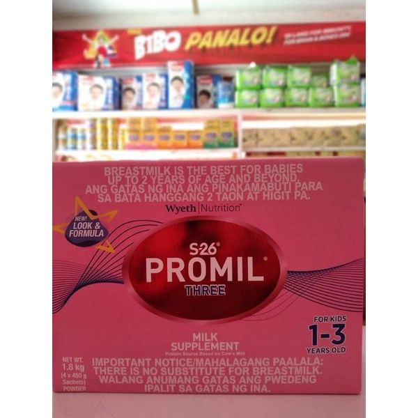 S-26 Promil 3 Milk Supplement 1-3 years old, box 1.8kg | Lazada PH