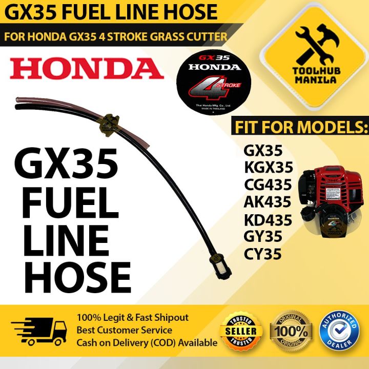 (EXACT FIT PAG RED NA HOSE) GX35 Fuel Hose, Fuel Filter, Breather Tube ...