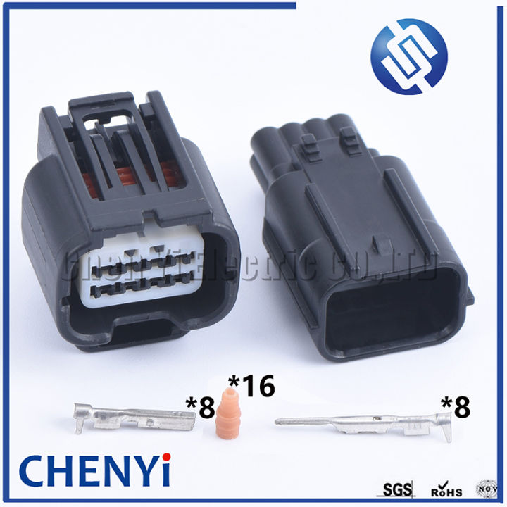 1 Set 8 Pin（female or male）Auto Headlight Socket Plug Automotive Radar ...