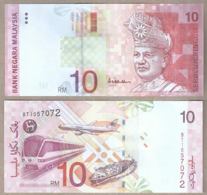 Malaysia Rm10 10th Series Ali Abu Hassan Centre Sign (PERFECT UNC) | Lazada