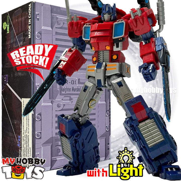 Lime Toys Transformable Robot - HR01 Ares Optimus Prime , Oversize KO ...
