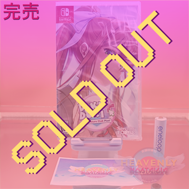 Nintendo Switch Doki Doki Literature Club Plus! Premium Physical ...