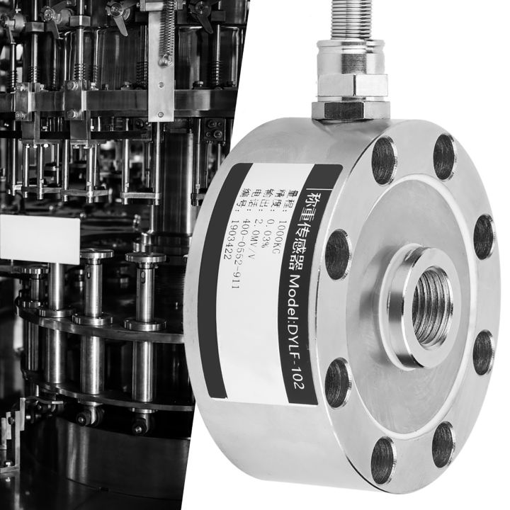 DYLF-102 Spoke Type Load Cell Weighing Sensor ดึง Rod Pressure Tension ...