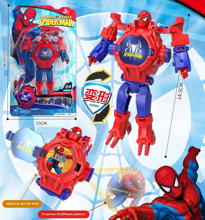 Projection Deformation Watch Electronic Children Boy and Girl Robot ...