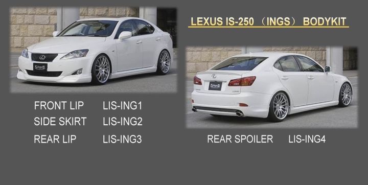 Lexus IS250 is 250 ings ing bodykit body kit front side rear skirt lip ...