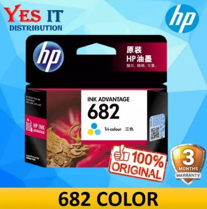 60 unit HP 682 Original Ink Advantage Cartridge color for 2336 Printer ...