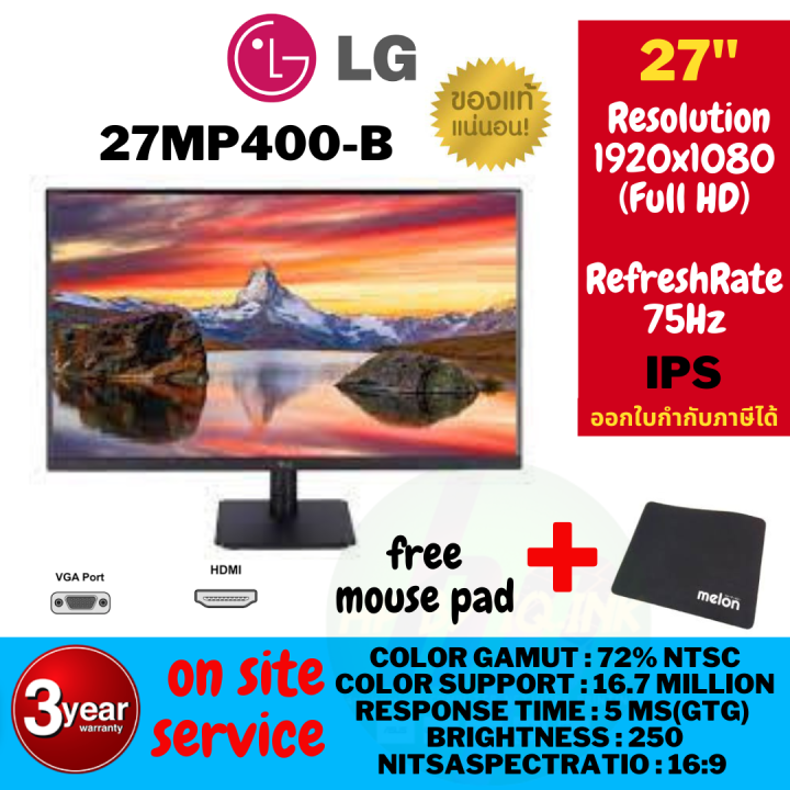 Monitor 27'' LG 27MK600M-B / 27MP400-B 24MK600,24MP410-B, 22mk600 (IPS ...