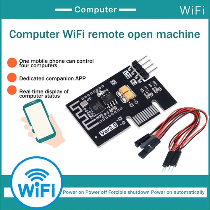 (KWVJ) Desktop Computer Boot Card Computer Boot Card WiFi APP Remote ...