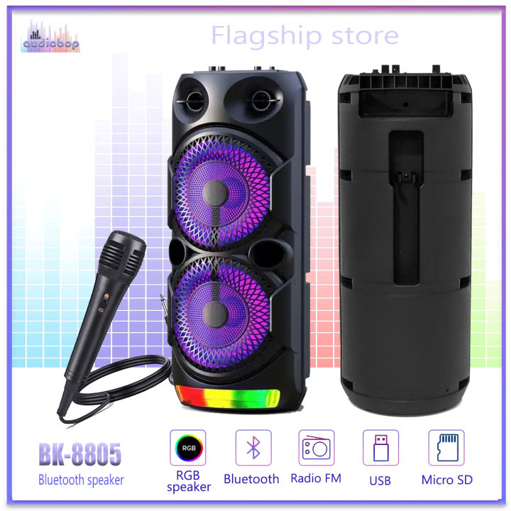 Audiobop Double 8.5INCH 3000w Super Bass Portable Wireless Bluetooth ...