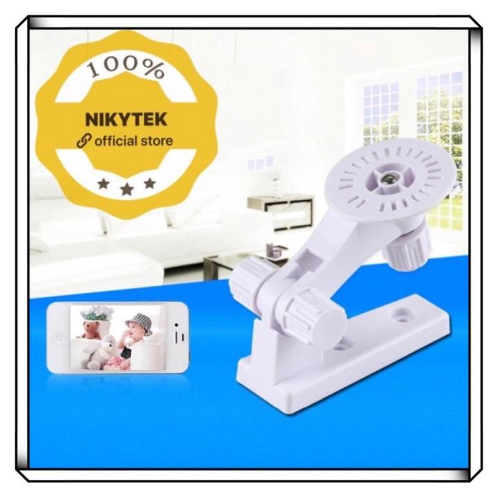 180 degree CCTV IP Camera Wall Mount stand module indoor / outdoor Mini ...