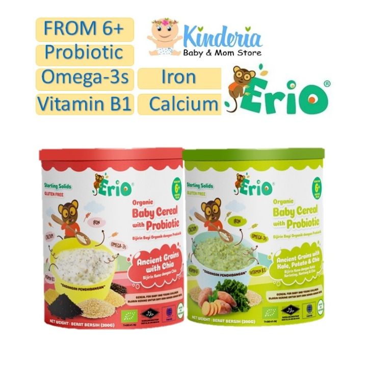 ERIO Organic Baby Cereal with Probiotic - Ancient Grains with Chia 200g ...