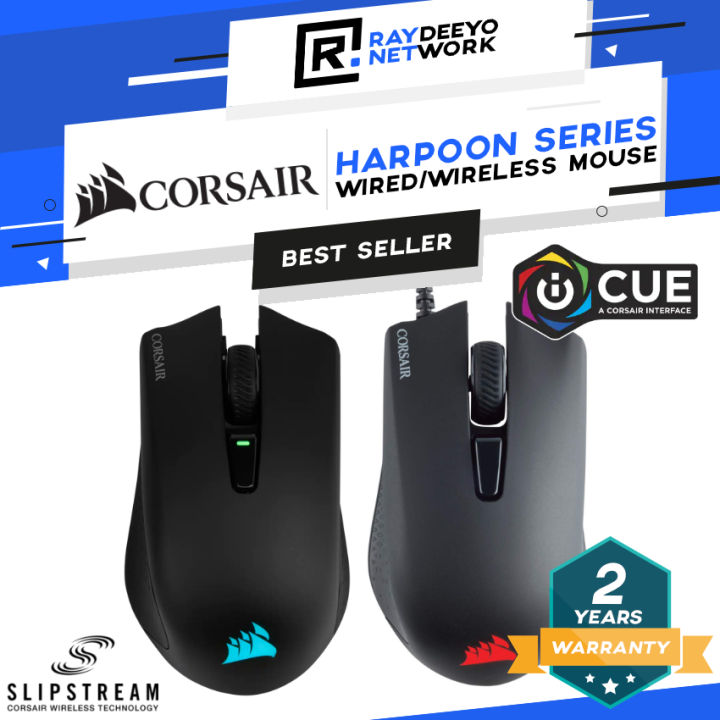 CORSAIR HARPOON PRO RGB / HARPOON RGB Wireless Gaming Mouse [Up to 12 ...