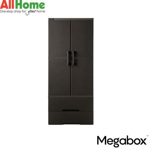 MEGABOX Boho Series Wardrobe with Drawers | Lazada PH