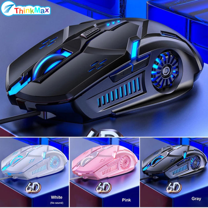 G5 Wired Gaming Mouse Colorful Backlight 6 Button Silent Mouse 4-speed ...