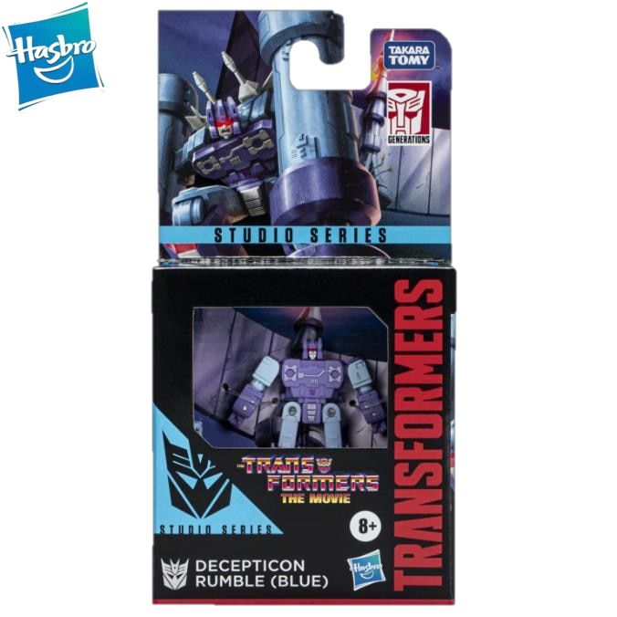 Hasbro Transformers Toys Studio Series Core Class The The Movie ...