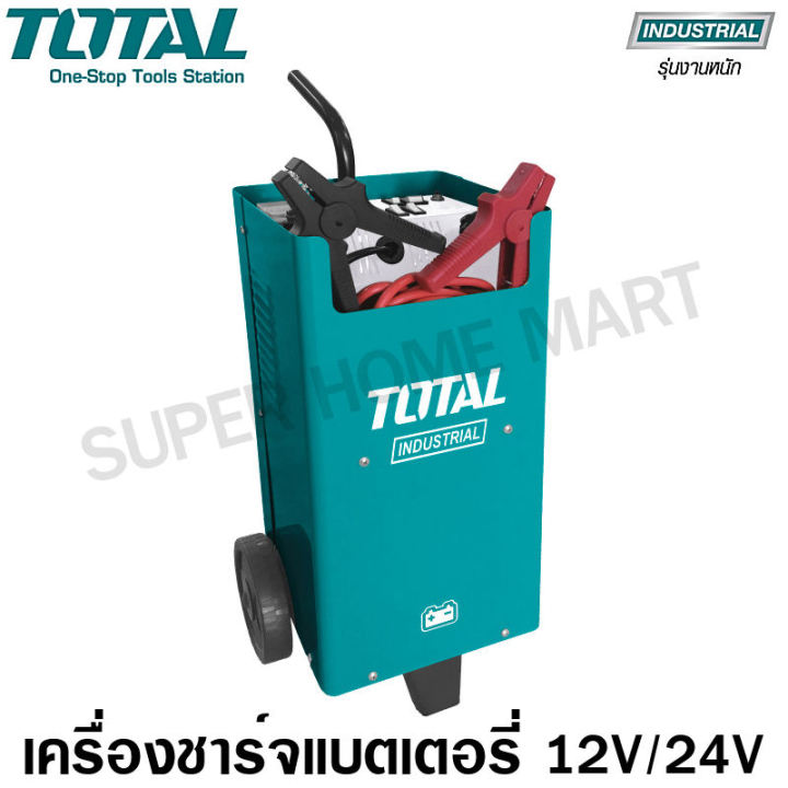 Total เครื่องชาร์จแบตเตอรี่ 12V / 24V 300 Amp รุ่น TBC2201 ( Battery ...